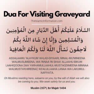 Dua For Graveyard When Visiting