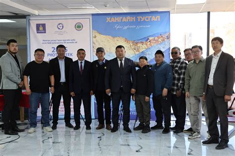 Архангай Архангай аймгийн Засаг даргын тамгын газар