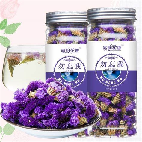 ชาดอกฟอร์เก็ตมีน็อต 25 กรัม Forget Me Not ชาดอกไม้ แวววิเชียร Th