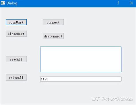 Qt之串口通信和多线程处理 知乎