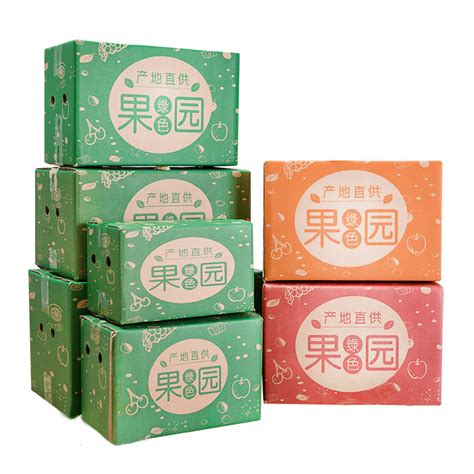 50个 组水果纸箱包装盒鲜果快递柑橘橙苹果礼品印刷定做35120斤装 虎窝淘