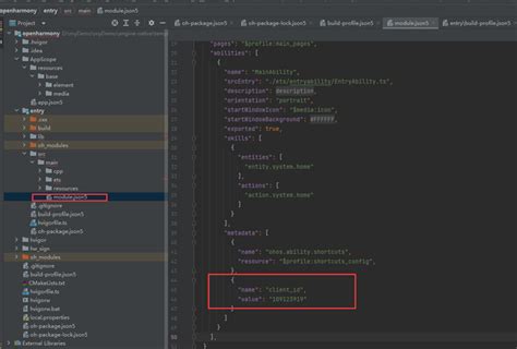 【鸿蒙游戏技术分享】鸿蒙应用调用loginwithhuaweiidrequest报错1001502009鸿蒙 Core Proxy Sendrequest Failed Error