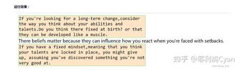 CSS 常用样式汇总及演示引入方式选择器优先级 详解 知乎