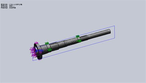 Jx1606 Cjk6132数控机床设计——总体方案设计及主轴的有限元分析solidworks 2012模型图纸下载 懒石网