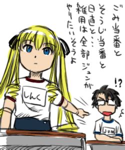 Shinku And Sakurada Jun Rozen Maiden Danbooru