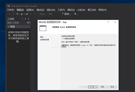 Lua533 Vs 编译 静态库lua 静态编译 Csdn博客 Lua533 Vs 编译 静态库lua 静态编译 Csdn博客