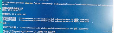 win10专业版启用 framework 3 5 win10开启net35和48 csdn博客