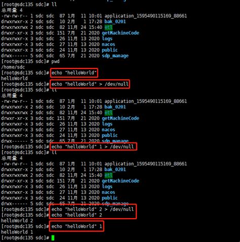 [linux]浅析 command dev null 2 and1 and 与 command 1 dev null 2 and1