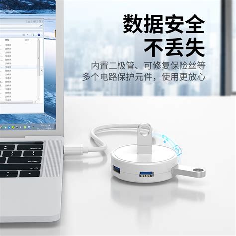 Usb Extender Adapter Multi Port Notebook Computer Expansion Dock One With Four External