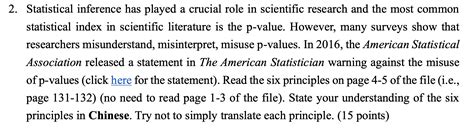 solved 2 statistical inference has played a crucial role in