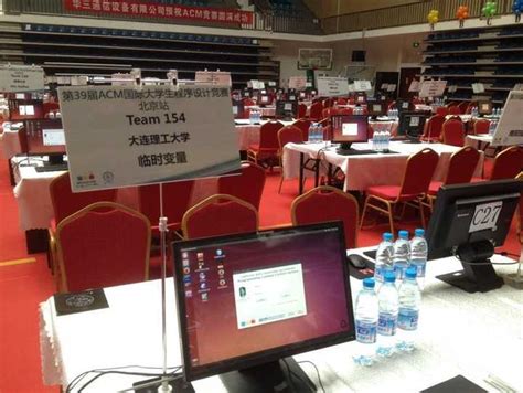 如何解读acm Icpc 2014各高校参赛队的队名？ 知乎