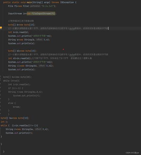 Lo流知识字节流 字符流字节流分为 Csdn博客