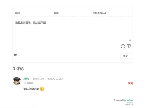 使用github pages与jekyll搭建免费且优雅的博客 bobinsun 蛋总
