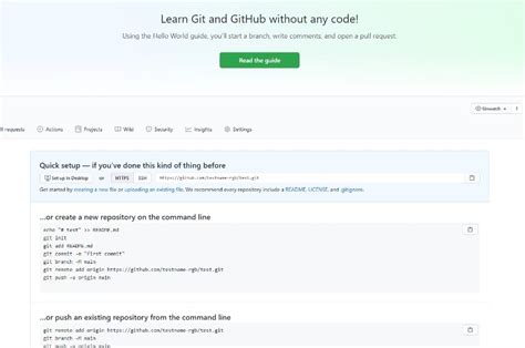 はじめてのgit githubを使って新規リモートリポジトリを作成する NatsukiMemo なつ記メモ of WEBデザインTIPS