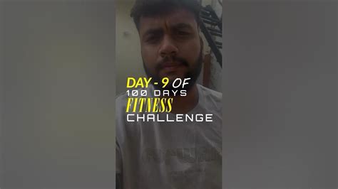 Day 9 Of My 100 Days Fitness Challenge Fitness Gym 100daysfitnesschallenge Youtube