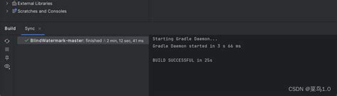 Ctf Java盲水印blindwatermark工具 使用 编译jar包教程blindwatermark Master Csdn博客