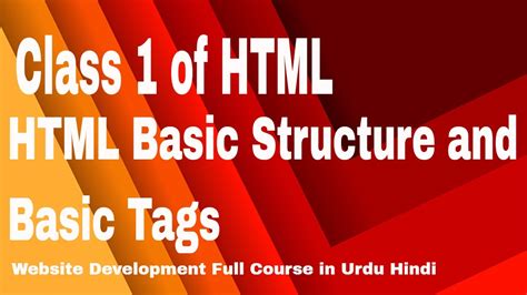 Website Development Full Course In Urduhindi Class 2 Html Basics