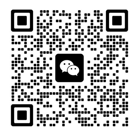 I9scm云供应链，全链路数字化