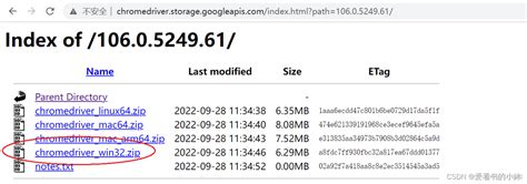 【nlp开发】python实现聊天机器人（微软小冰）爱看书的小沐的技术博客51cto博客