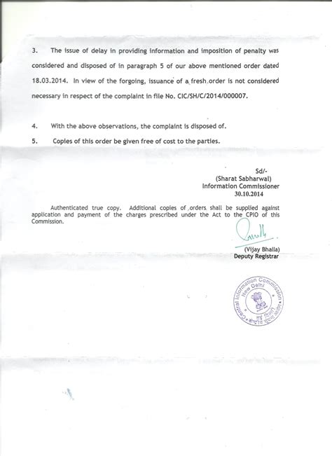 Word Doc Format For Second Appeal Under Rti Cic Fasreazy