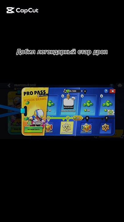 Забрал легендарный стард дроп в про пассе и Афигел😰 Vtuber Cat Piano Music рекамендации