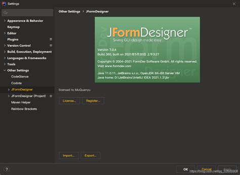 Javagui 03 Jformdesigner 破解 小哞同学的技术博客 博客园
