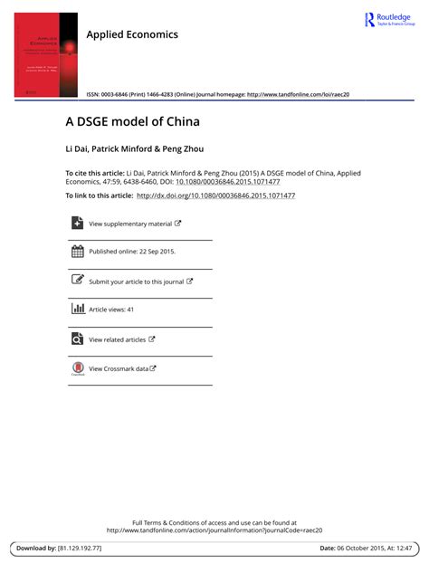 Pdf A Dsge Model Of China
