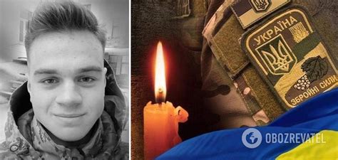 Владислав Медзенівський у боях за Україну загинув воїн з Хмельниччини який проходив навчання