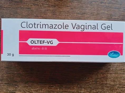 Clotrimazole Vaginal Cream At Rs Nagpur ID