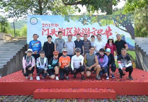 2019年门头沟区旅游文化节清爽游斋堂亲子采红杏 斋堂红杏采摘节开启 门头沟 墙根网