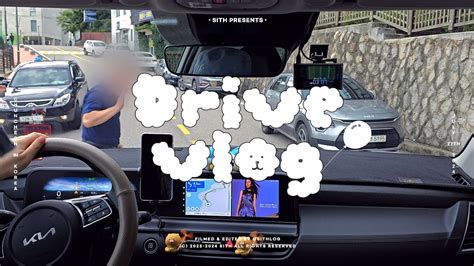 셀토스 초보운전 브이로그 맞은 편만 신경쓰는 사이 A필러에서 사람이 나타났다 인필드and소양강댐 드라이브 언제나 경로 이탈 하는 삶 춘천에서 만난 스콜성