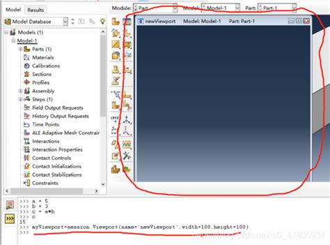 Abaqus二次开发学习笔记（一）abaqus的rpy文件有用吗蓝叶（的博客 Csdn博客