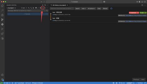 Vscode Git 使用教程,可视化操作让你轻松上手 Vscode Git 使用教程,可视化操作让你轻松上手