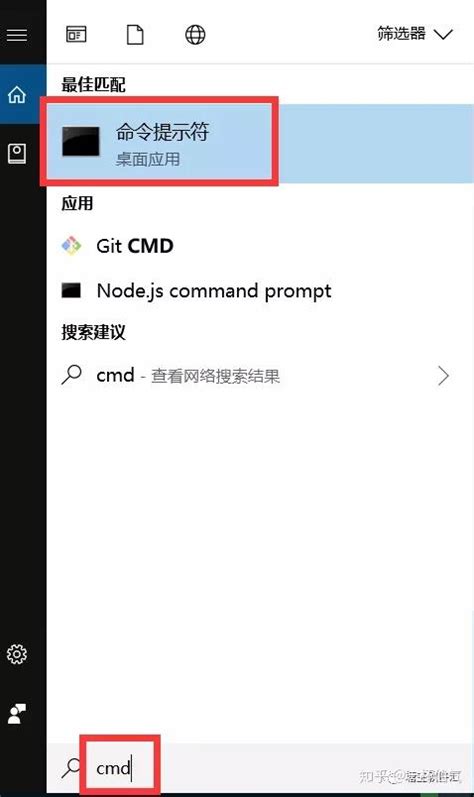 Windows 安装 Python 及配置环境变量 知乎