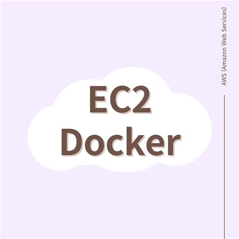 Ec2 재실행 Docker Run Exited 에러를 해결한 방법docker Run Always