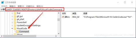 vscode 设置 windows 右键菜单打开文件或文件夹 怎么设置右键文件夹用vscode打开 csdn博客