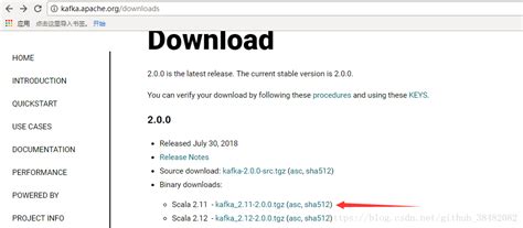win10下kafka简单安装及使用 不想安装kafka，怎么测试 csdn博客