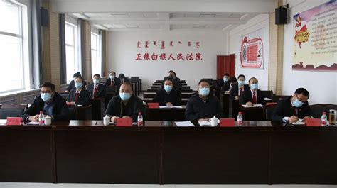 正镶白旗人民法院参加锡林郭勒盟中级人民法院第二届“法观纵横——锡法论坛”澎湃号·政务澎湃新闻 The Paper
