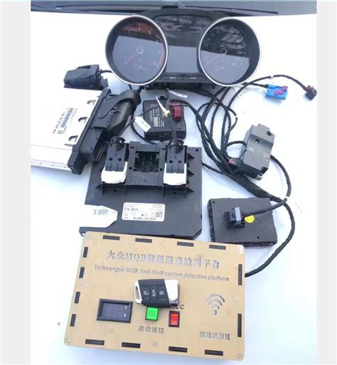 VW MQB Proximity Keys Programming Testing Platform