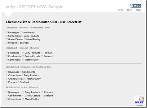 Mrkt 的程式學習筆記 Aspnet Mvc 修改 Checkboxlist、增加 Radiobuttonlist