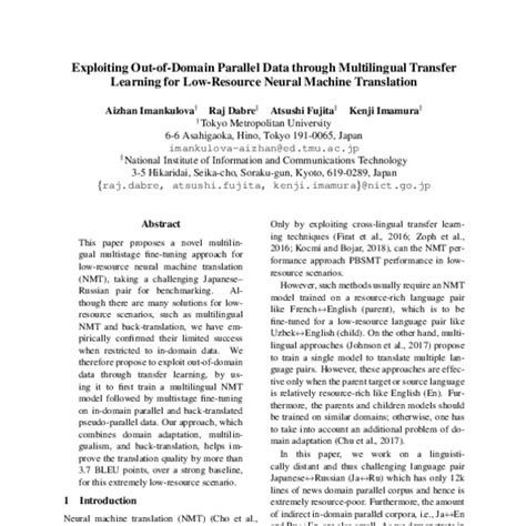 Exploiting Out Of Domain Parallel Data Through Multilingual Transfer Learning For Low Resource