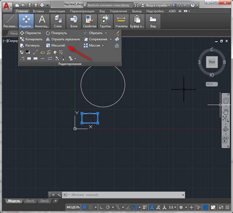 Нанесение размеров в автокаде Размеры в Autocad всё что нужно знать