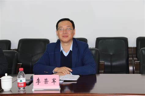 黑龙江省委老干部局来校调研离休干部精准服务工作情况 离退休人员工作处