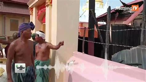 စစ်ကိုင်းမှာ တောင်သူတွေရဲ့ စပါးခင်းကို စစ်ကောင်စီတပ်က ရိတ်ချွေစက်တွေနဲ့ အင်အားသုံးပြီး ရိတ်သိမ