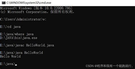 【报错——java】命令行窗口java运行报错：error A Jni Error Has Occurredplease Check Your Installationerror