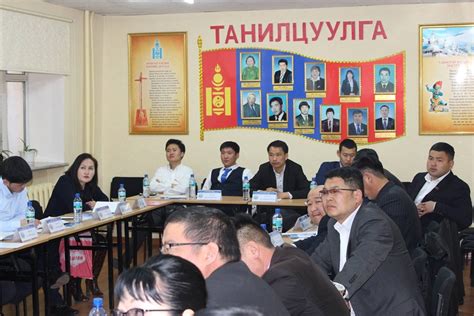 Хэсгийн нутаг дэвсгэрийн төв байгуулах тухай