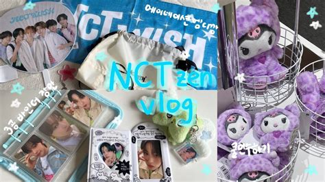 위즈니 브이로그 𖤐 여전히 리쿠를 모아모아 ˆ ·̫ ˆ 아워모티프 3단 바인더 후기 • 에이네이션엠디깡 • 엔시티 위시 앨범깡 • 메루카리깡 • 산리오 갸루쿠마쿠로미