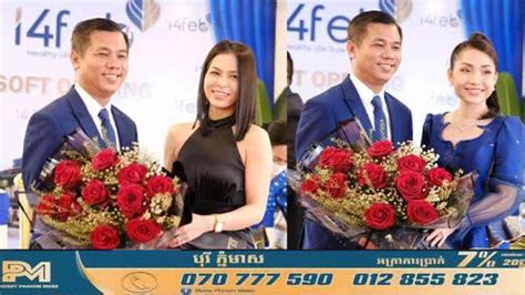 វ៉ាន់ នីឡា សារទរចំពោះបងប្រុស សុខ ជំនោរ ដែលតស៊ូជាមួយកូវីដ រហូតសម្រេចបំណងសំខាន់ Tnaot