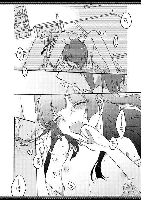 Rule 34 Comic Cunnilingus Flat Chest Hiroto Artist Midorikawa Nao