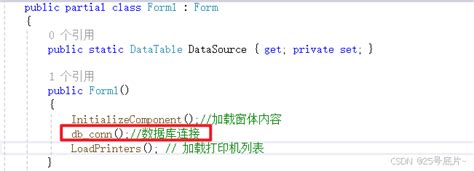 c winform 连接mysql，并将数据展示到页面 winform连接mysql数据库 csdn博客